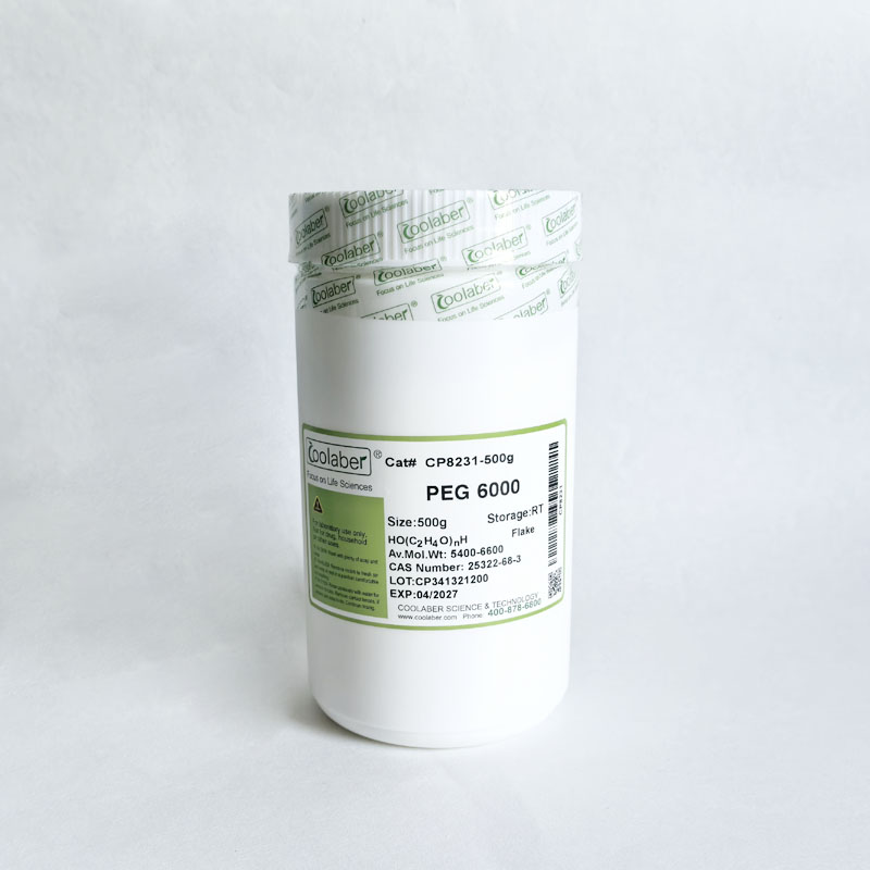 聚乙二醇6000/ PEG6000 - CAS:25322-68-3 - 宝信生物官网 丨 宝信生物科技（新疆）有限公司