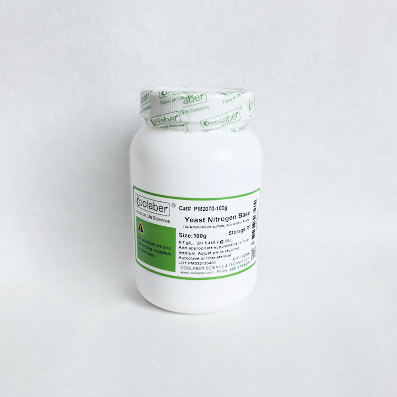 YNB/酵母氮源基础（含硫酸铵，不含氨基酸） - 宝信生物官网 丨 宝信生物科技（新疆）有限公司